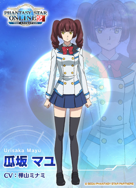 Phantasy Star Online 2 Anime Reveals More Cast, Shouta Aoi Song - News ...