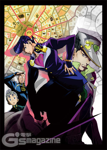 JoJo's Bizarre Adventure Part 4 Anime's Main Staff, Cast, April ...