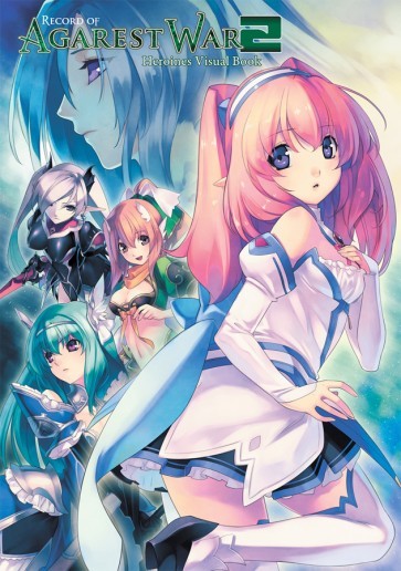 UDON Entertainment Releases Record of Agarest War 2: Heroines Visual ...