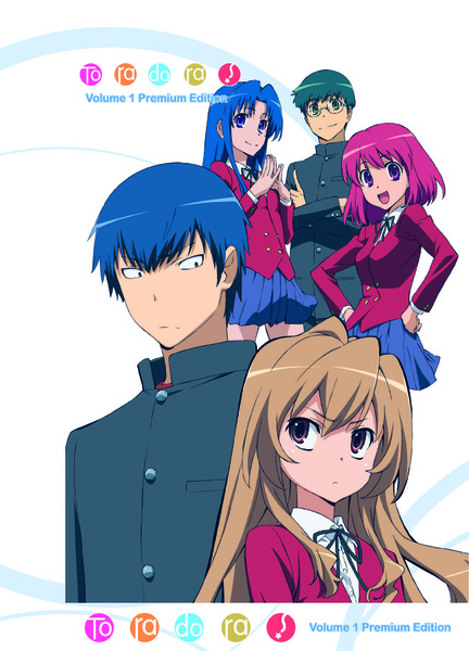 Toradora! To Be Released With a Full English Dub And on Blu-Ray in ...