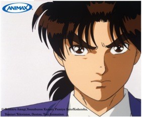 The File of Young Kindaichi to air on Animax - Anime News Network