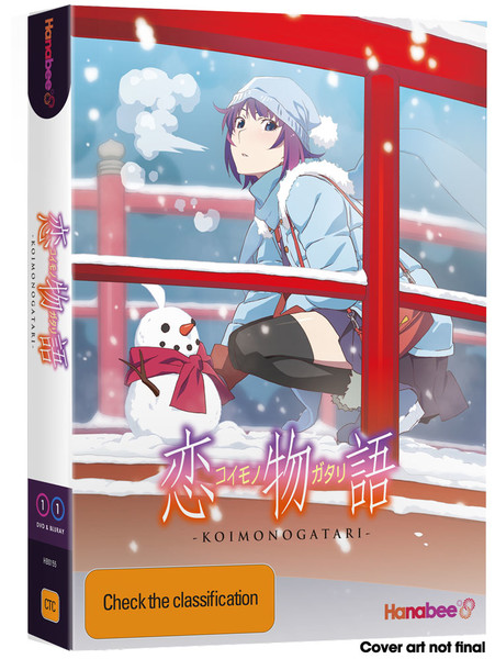 Hanabee Announces Koimonogatari for Release in February - Anime News ...