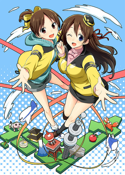 MangaGamer Announces Pre-Orders for Go Go Nippon 2015 - Anime News Network