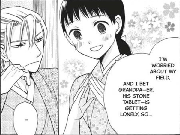 Tales of the Tendo Family - The Spring 2024 Manga Guide - Anime News ...