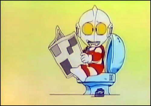 Ultramanime - The Mike Toole Show - Anime News Network