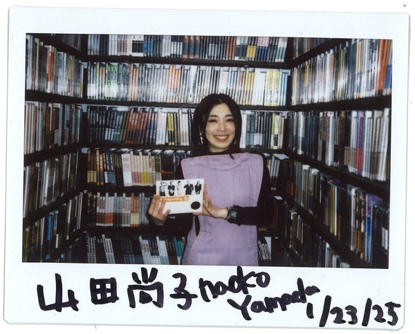 Traversing the Emotional Themes in Naoko Yamada's Works - This Week in ...