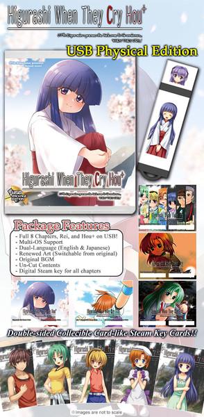 Uguu Stocks On The Rise - This Week in Games - Anime News Network