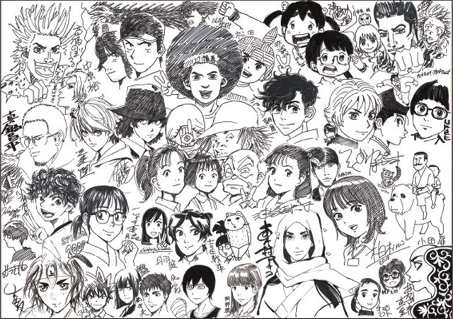Watch 37 Manga Creators Draw Magazine Poster Together in Video ...