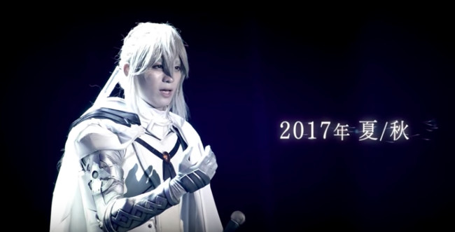 Fate/Grand Order Game Inspires New Stage Play in January - News - Anime ...
