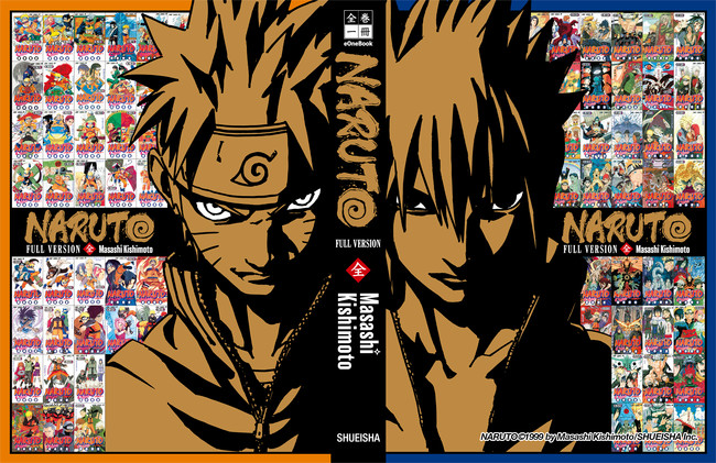 Kickstarter Launches to Publish Naruto Manga in eBook - News - Anime ...