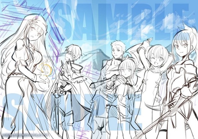 'The 8th Son? Are You Kidding Me?' Anime Has 12 Episodes - News - Anime ...