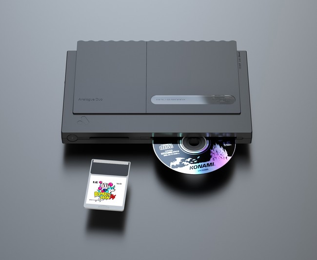 Analogue Reveals Analogue Duo Console to Play NEC System Games - News ...
