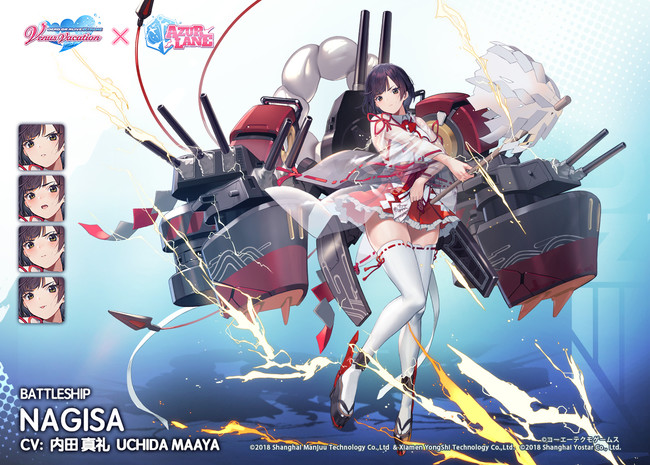 Madhouse Animates Azur Lane Game's Video for Dead or Alive Xtreme Venus ...