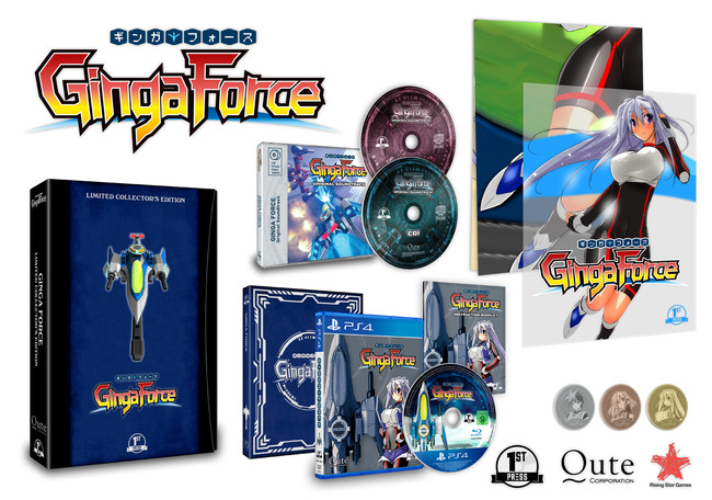 Ginga Force, Natsuki Chronicles Shoot 'em Up Games Get Physical PS4 ...