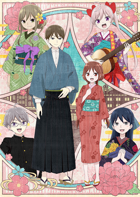 Taisho Otome Otogi Banashi TV Anime Reveals 1st Promo Video, 4 More ...
