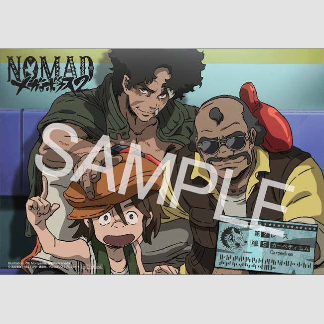 Megalobox 2: Nomad Anime's Blu-ray Disc Box to Include 13 Episodes, New ...
