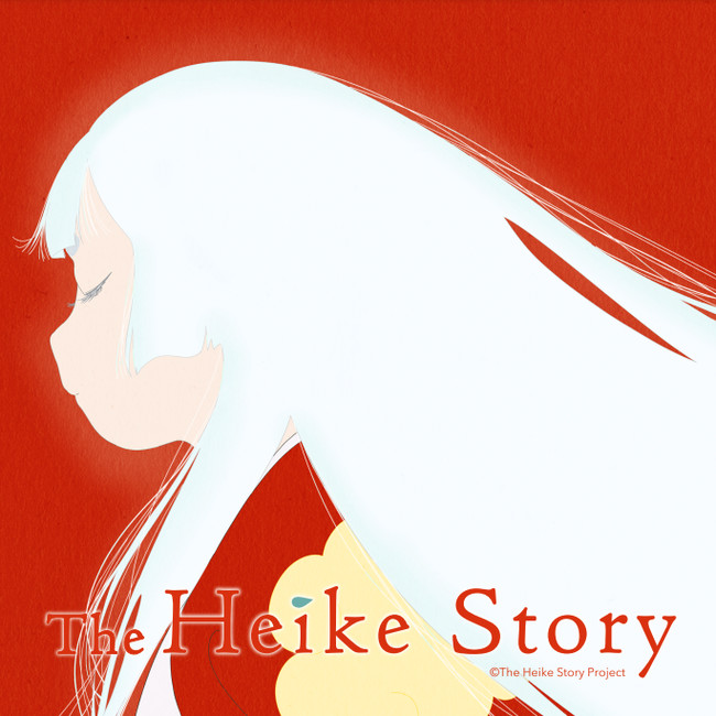 The Heike Story TV Anime Posts Short Video, Visual Before Premiere ...