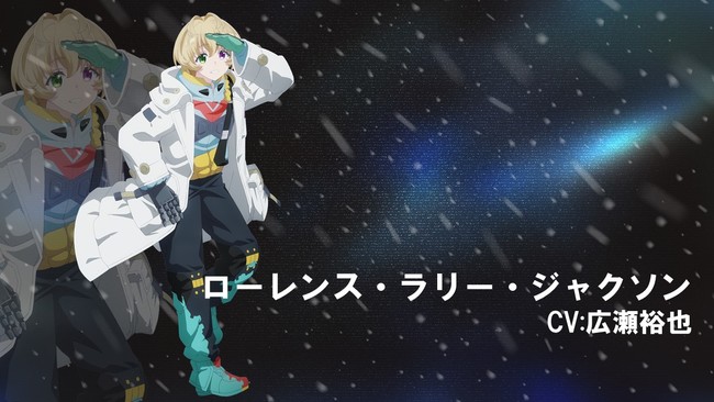 Deep Insanity: The Lost Child Anime Reveals 2nd Promo Video, Cast ...