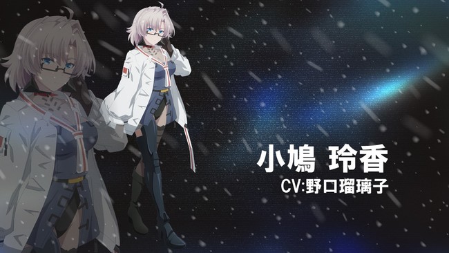 Deep Insanity: The Lost Child Anime Reveals 2nd Promo Video, Cast ...