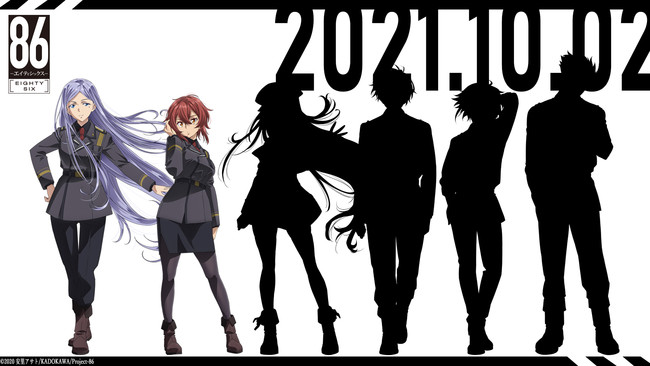 '86' Sci-Fi War Anime's New Video Highlights Anju Emma - News - Anime ...