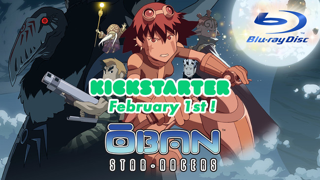 Oban Star-Racers Anime Launches Kickstarter for 15th Anniversary BD ...