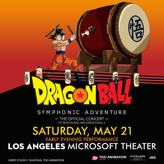 Dragon Ball Symphonic Adventure Orchestral Concert Opens in Los Angeles ...
