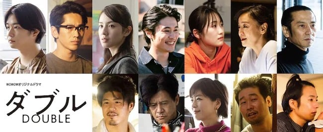 Double Live-Action Show Reveals 10 Cast Members - News - Anime News Network