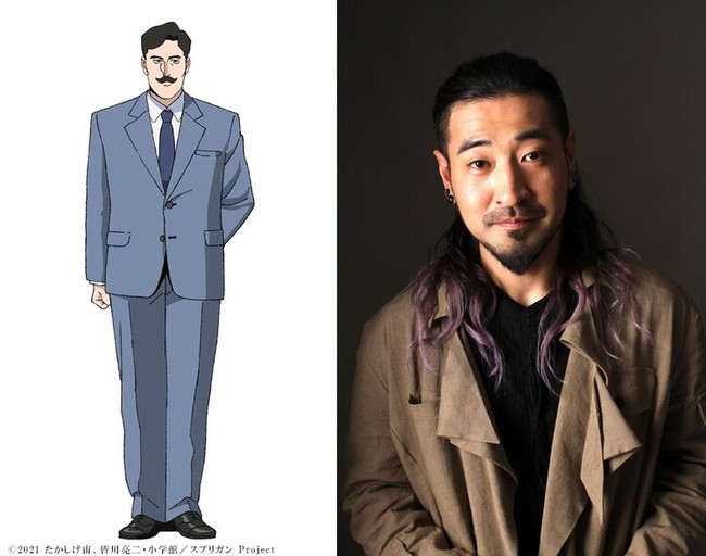 Ryota Takeuchi Joins Cast of Spriggan Anime as Larry Markson - News ...