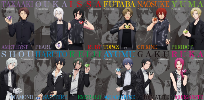 VazzRock Anime Reveals Cast, Staff, Fall Premiere - News - Anime News ...