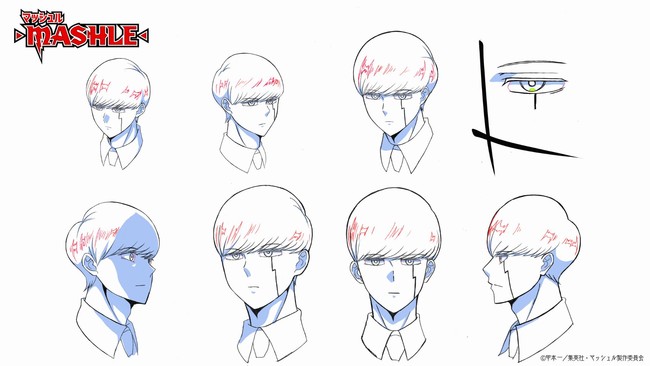 Mashle: Magic and Muscles Anime's Promo Video Reveals Staff, Cast ...