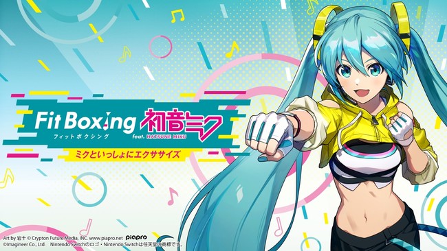 Fitness Boxing feat. Hatsune Miku Switch Game Announced for Spring 2024 ...