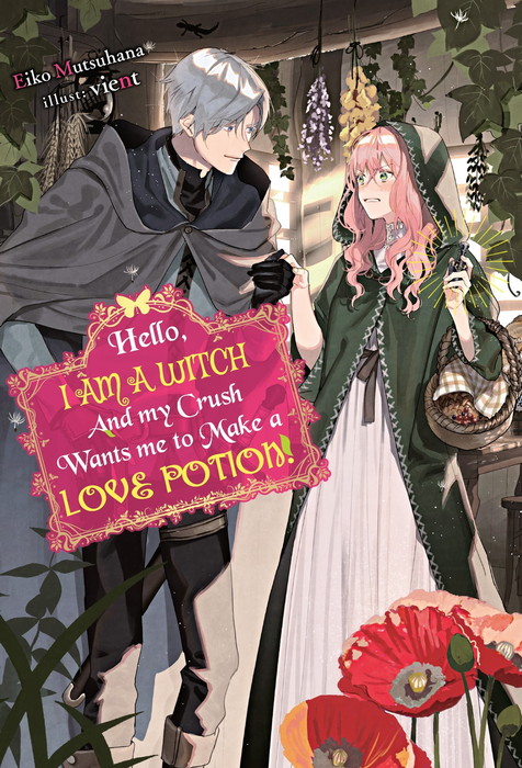 Light Novels With Shōjo Manga Energy - Anime News Network