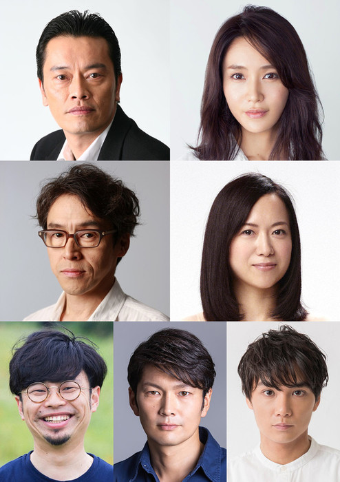 Live-Action Radiation House Series Reveals 7 More Cast Members - News ...