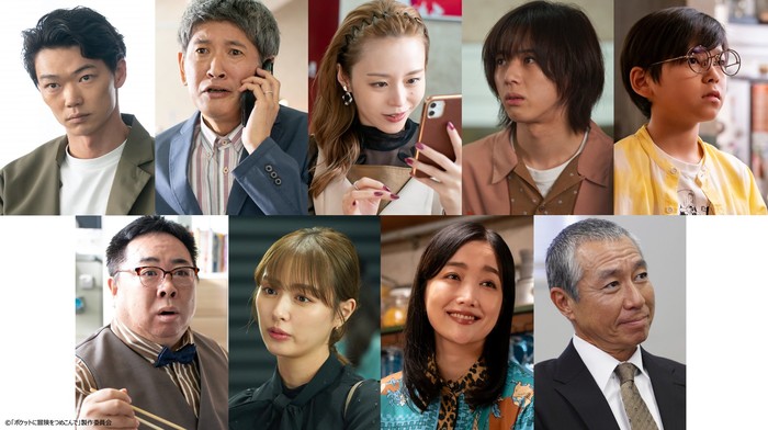 Pokémon Franchise's 1st Original Live-Action Series Reveals More Cast ...