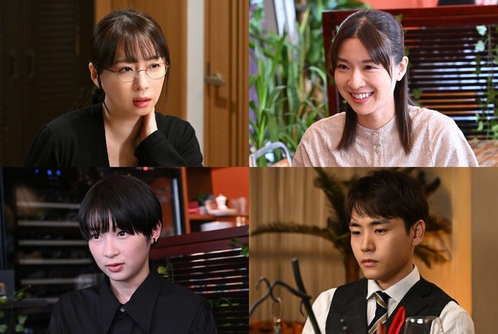 Live-Action Ripe for the Picking Series Reveals More Cast - News ...